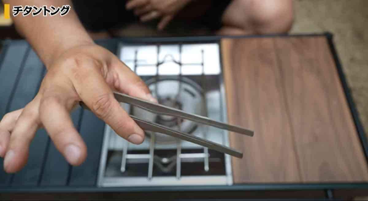 【Soomloom】チタン製なのに1000円以下!?キャンプに絶対持っていきたいトングはシンプルなのに使い安いんです！ | イチオシ | ichioshi